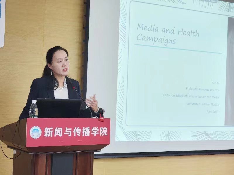 Dr. Nan Yu Delivers Talk on Public Health in China - Nicholson School ...
